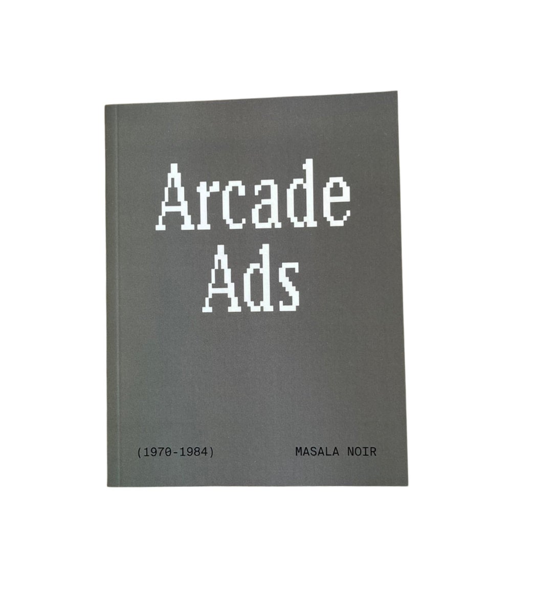 Arcade Ads (1970 - 1984) | Iris